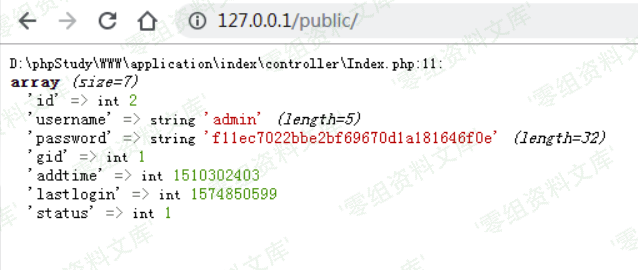 Thinkphp 5.0.24 mysql账号密码泄露 - Wiki